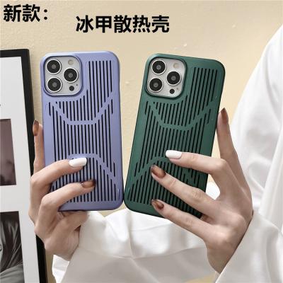 China Ijs Armor Cooling Mobile Phone Cases Zonder grenzen voor IPhone 13 PRO MAXIMUM Te koop