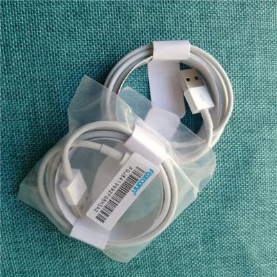 China 2M Mobile Phones Accessories Charger Cable USB MD819 E75 Foxconn 8ic for sale