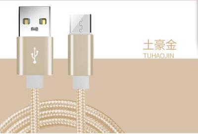 Cina cavo intrecciato di nylon del caricatore del cavo 2m 6ft 1m 3ft Iphone di 2.1A USB in vendita