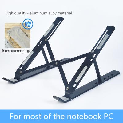 China Foldable Aluminum Alloy Laptop Stand Adjustable Lift Cooling Portable for sale