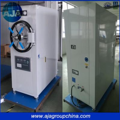 China 150L 200L 280L Horizontal Autoclave With Printer for sale