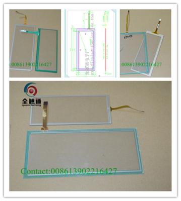 Cina Vetro per filmare 4 touch screen resistenti di Pin per la casa/chiosco ed il BANCOMAT astuti in vendita