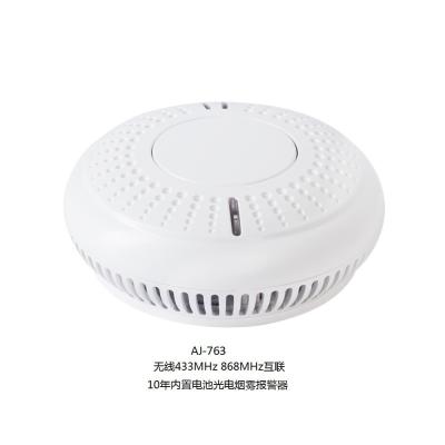 China Interconnection Household Smoke Detector AS3786 EN14604 Wireless for sale