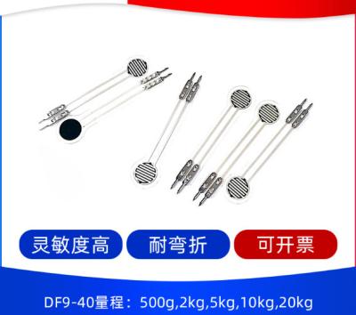 China 500g aos sensores flexíveis maravilhosos da força de 20kg DF9-40 para robôs espertos à venda