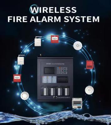 Cina Rilevatori antiesplosione 4.3um 5.0um UV IR per incendi per garage in vendita