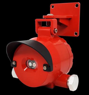 China Detector de chama triplo tornando esperto 5.0μM do IR do sistema For Industrial Application à venda