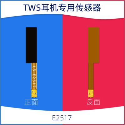 China Van de de Filmdruk van de draadloos stereooortelefoon Dunne de Sensoren Eindverbinding Te koop