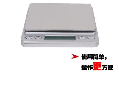 China i2000 2000g/0.1g high precision weight Digital pocket electronic balance jewelry scale for sale