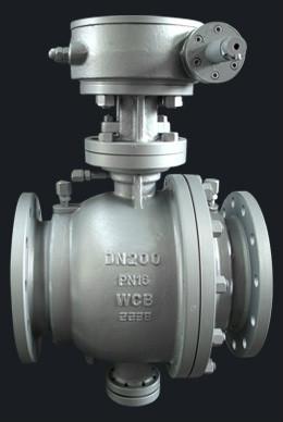 China KATA API6D BALL VALVE HIGH QUALITY  2