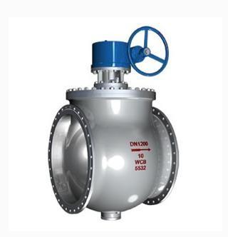 China API and ASME Material Top Entry Ball Valve Electric Operation for sale