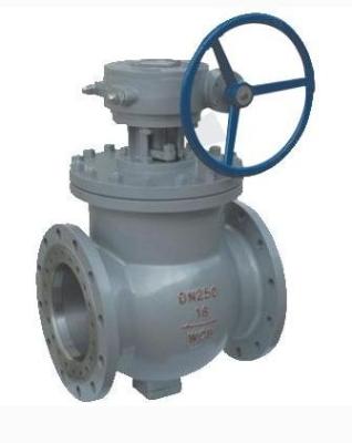 China ASIM and BS Material Top Entry Ball Valve  Worm Gear Operation for sale