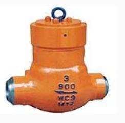 China High Temperature Steel WC9 Pressure Seal Swing Check Valve 3
