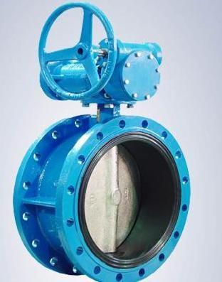 China Center line-type Stainless Steel Butterfly Valve with  Worm Gear NPS 2