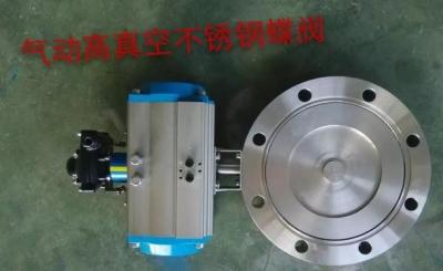 China high Vacuum Peumatic Actuator Stainless Steel Butterfly Valve for sale