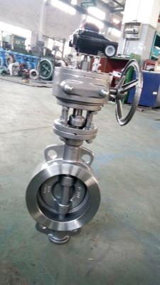 China Wafer Type Triply-eccentric Butterfly Valve 6