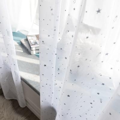 Cina Hot selling Popular Silver-Stamped Gold Star Design Fancy Children's Room Decoration Highly Blackout Curtain in vendita