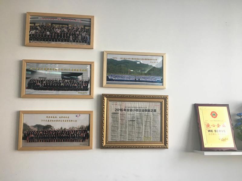 Geverifieerde leverancier in China: - NINGBO WOOFUN ELECTRICAL APPLIANCE CO.,LTD