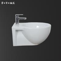 China Gravity Flushing Back To Wall Bidet for sale