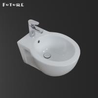 China Gravity Flushing Back To Wall Bidet for sale