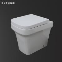 China Antibacterial Compact Back To Wall Toilet for sale