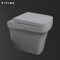 China Antibacterial Compact Back To Wall Toilet for sale