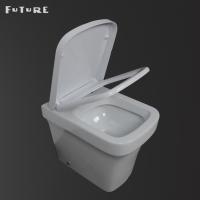 China Antibacterial Compact Back To Wall Toilet for sale
