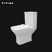 China Smooth Glazed Rimless Small Close Coupled Wc for sale