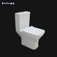 China Smooth Glazed Rimless Small Close Coupled Wc for sale
