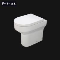 China Projection Fully Back To Wall Toilet Washdown Flushing for sale