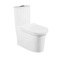China Antibacterial S Trap Siphonic One Piece Wc Flushing Button for sale