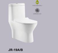 China Automatic Deodorization One Piece Siphon Water Closet Serviceably for sale