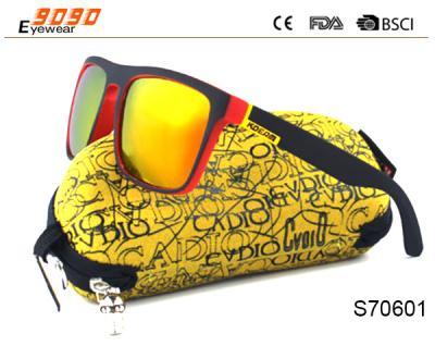 China Polarized Sunglasses Mens Square Outdoor Sport Cycling Helm Sun Glasses for sale