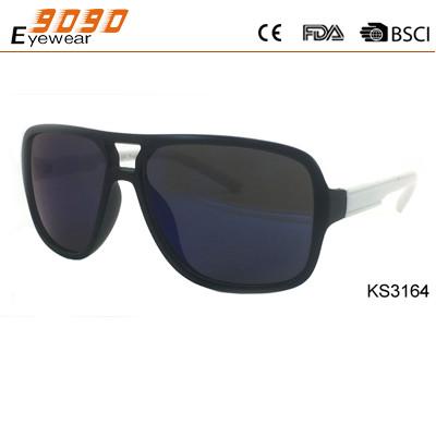 China Kids' fashion sunglasses, non-toxic safe   PC material soft/comfortable wear frame for sale