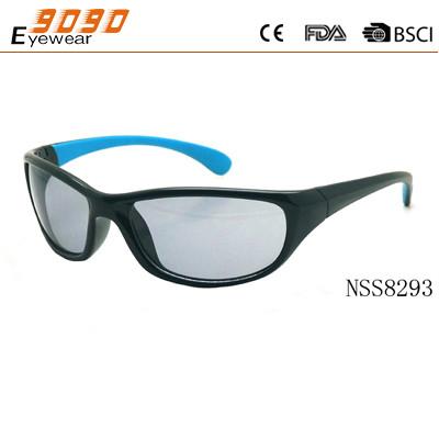 China 2017 fashion sports sunglasses with 100% UV protection lens, suitable for men for sale
