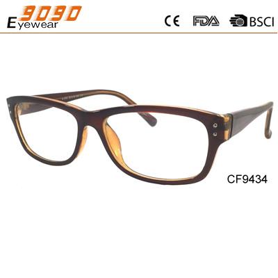 China Fashionable  CP  men's optical frames,suitable for men , for sale