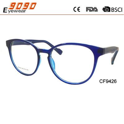 China half Rim CP Optics Frames, Fashionable Design, Suitable for men and women for sale