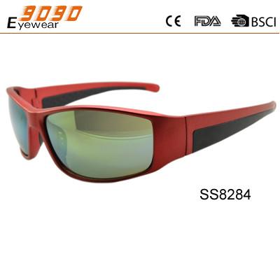 China 2017 new style sports sunglasses ,made of plastic, suitable for men for sale