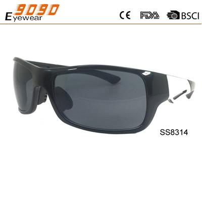 China 2017 new style sports sunglasses ,made of plastic, suitable for men for sale