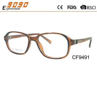 China 2017 new style CP Optical frames,suitable for men and women for sale