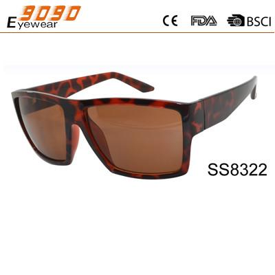China 2017 new style of  sports sunglasses ,UV 400 protection lens,suitable for men and women for sale