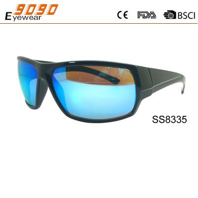China 2017 outdoor sport  sunglasses polarized lens  cycling sunglass baseball sunglasses for sale