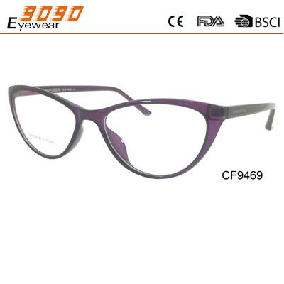 China 2017 new design cp optical frame made in china with good quality spring for sale