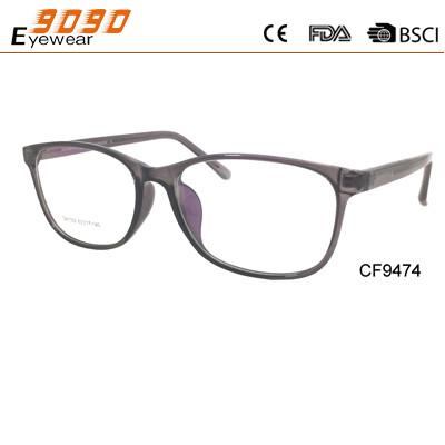 China 2017 new style CP Optical frames, fashionable desing ,suitable for women and men for sale