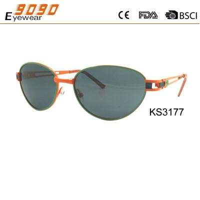 China 2017 Polarized Sunglasses for Children and Kids Fashion Sunglasses,made of metal for sale