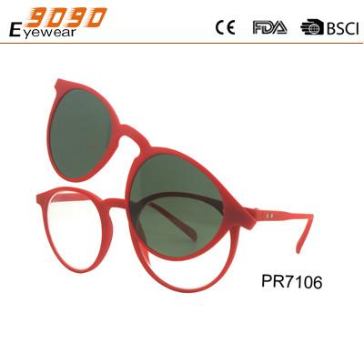 China 2017 new style individual   reading glasses also  sunglasses，,made of PC frame for sale