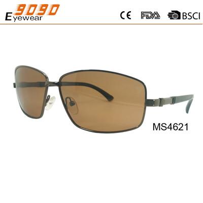 China 2017 fashion metal sunglasses with 100% UV protection lens, suitable for men and women for sale