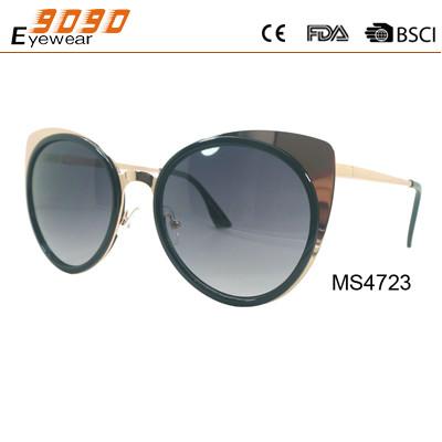 China 2017 new fashion sunglasses with metal frame and mirror lens,suitable for men for sale