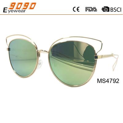 China Hot Sale Mirrored Metal Sunglasses , UV 400 protection lens,suitable for men and women for sale