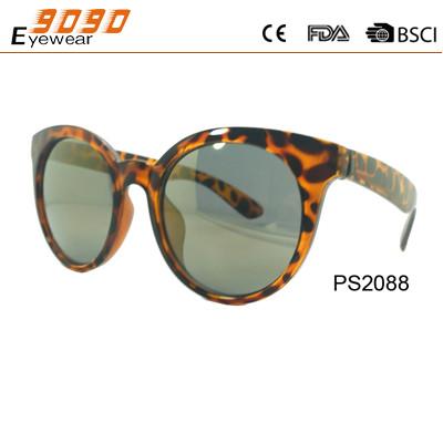 China gafas de sol de moda del temperamento retro de las mujeres, lente ULTRAVIOLETA de 400 protecciones en venta