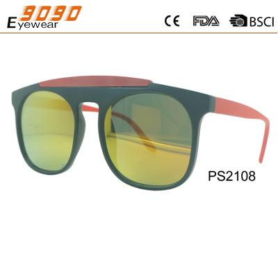 China Vidrios de sol promocionales baratos del regalo, gafas de sol polarizadas del plástico del espejo en venta